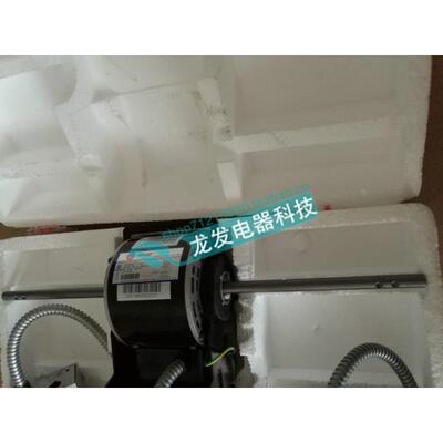 适用于特灵空调配件YS6443B032 HF0431 Y5S613A875C HF0311
