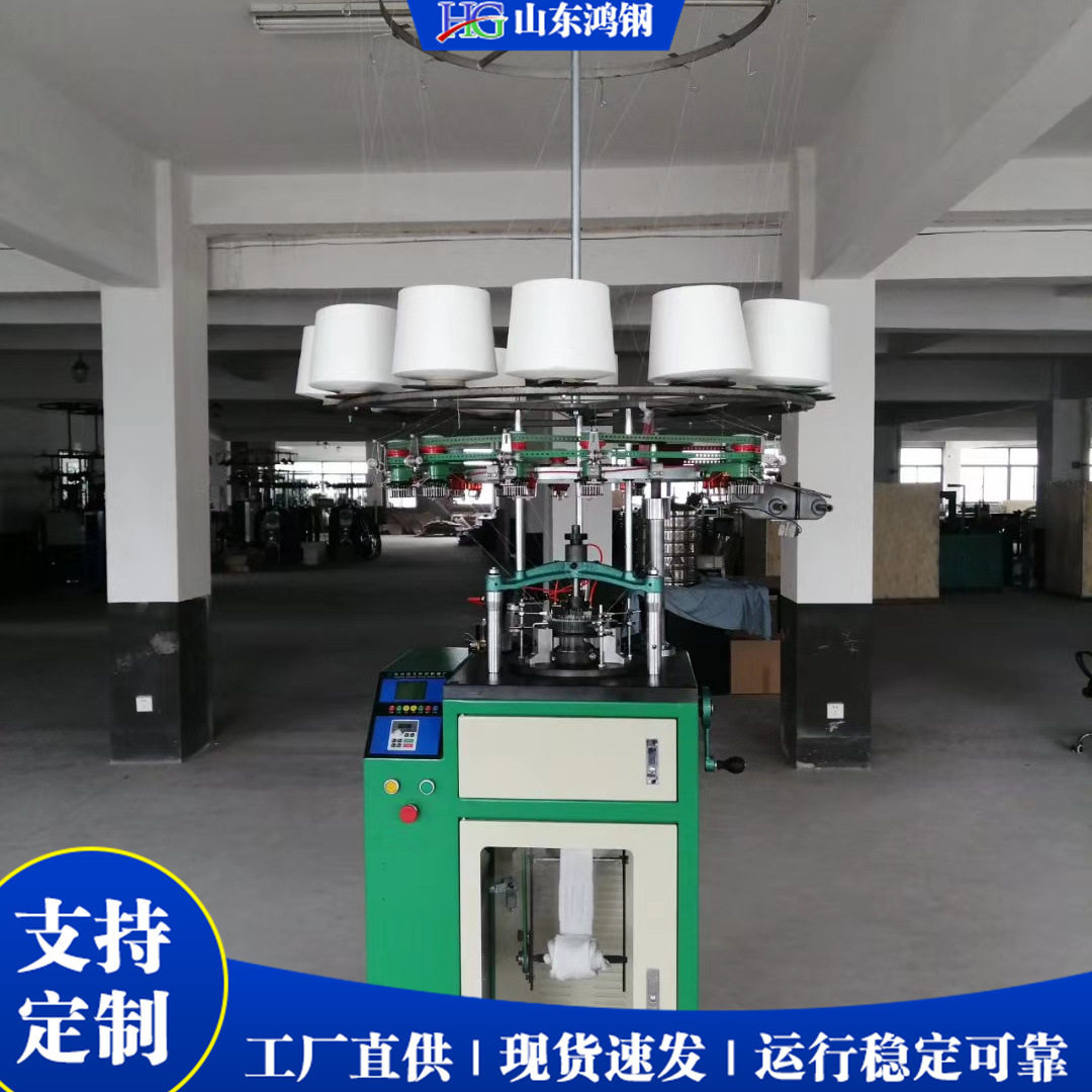 小型钢丝海绵擦机 百洁布浴条针织机械 台式百洁布浴条针织布机