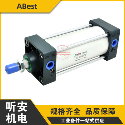 ABest气缸SC80X100SCD63X100SCJ63X25-25SC50X75SC40X50