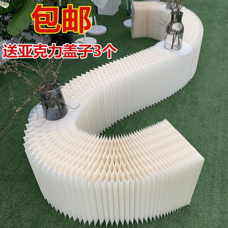 十八折纸创意伸缩风琴折叠纸凳子便携空间家具沙发玄关.牛皮纸长