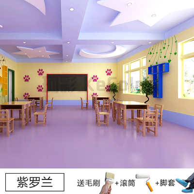 环氧树脂地坪漆自流n平水泥地面漆地板漆室内家用防水地平油漆耐