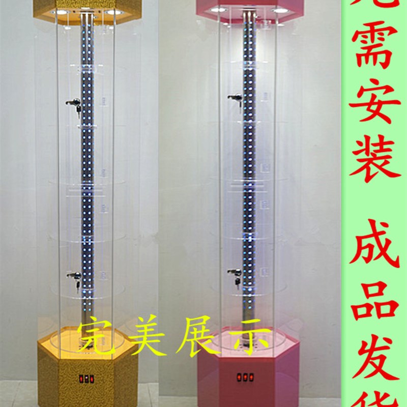 亚克力化妆品展示柜汽车配件展柜眼镜香水饰品精T品礼品旋转展示