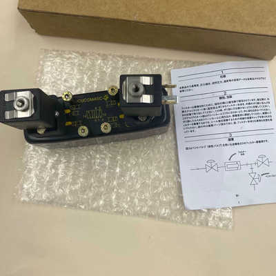 JOUCOMATIC 电磁阀 54291027