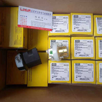 HUBBELL插头HBL2513 HBL2436 HBL2411 HEL2413 HBL5266C
