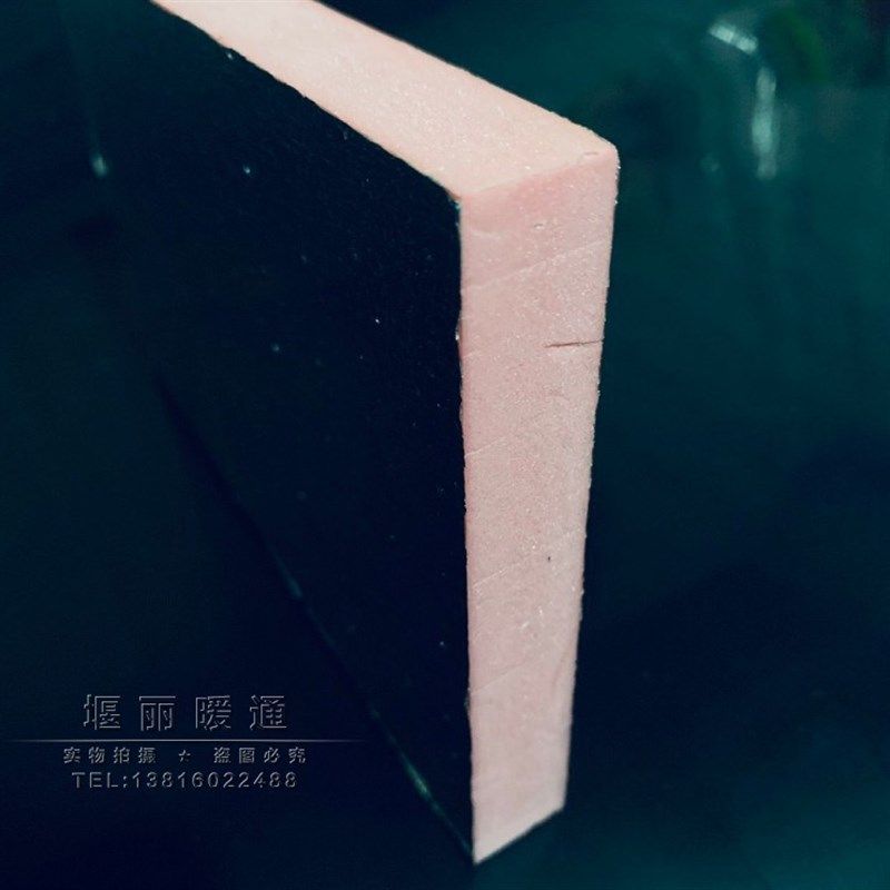 双面铝箔泡沫板 铝箔挤塑保温板 酚醛 风管 隔热板复X合板空调风