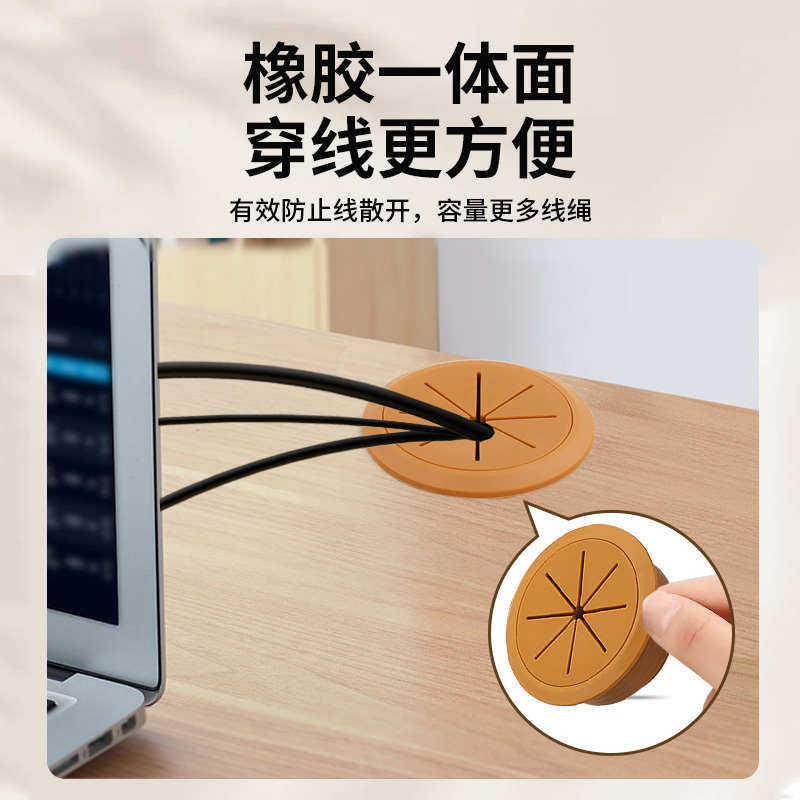 书桌开孔线孔盖桌面洞口装饰盖电脑桌孔洞穿线盒电视墙穿线孔盖板