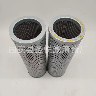 轧钢机不锈钢烧结网HC9901FKP13H风机液压站滤芯
