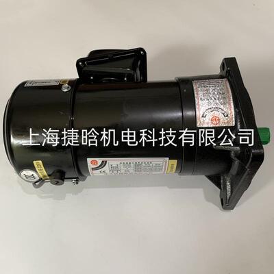 台湾億大刀库电机减速马达AEV550FM223/4HP馬力1:8电压220V