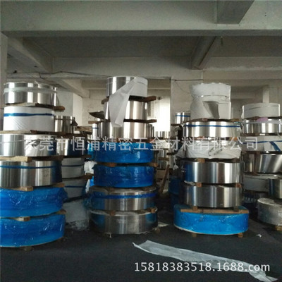 可热处理 SUS420J2不锈钢卷带 不锈钢薄板 卷板