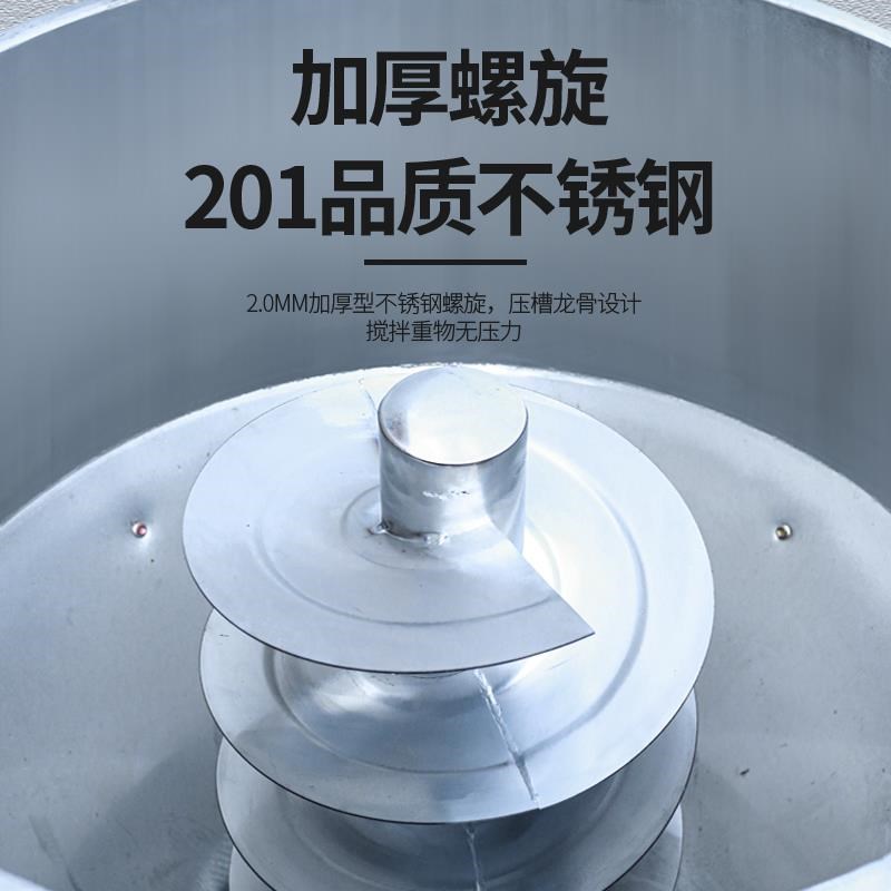 不锈钢饲料搅拌机种子包衣化肥拌料机饲料拌药养殖V设备粉料混合