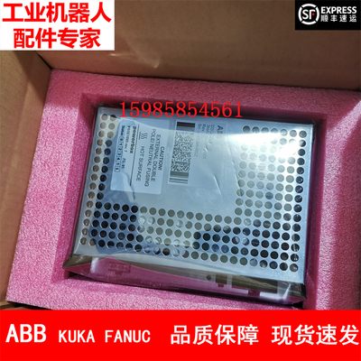现货 ABB机器人 DSQC661 3HAC026253-001 电源模块