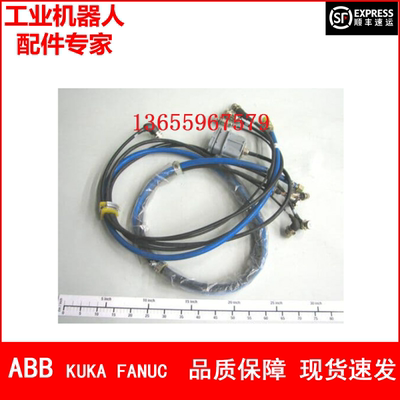 ABB机器人 3HAC12602-1 CPCS线缆 议价