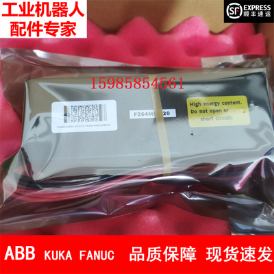 现货 ABB机器人 DSQC655 3HAC025562-001 电容