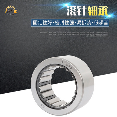 供应Q-0921滚针轴承齿轮泵用轴承R-1032 38.1*58.9*31.75