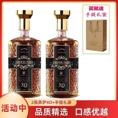 白兰地鸡尾酒基酒调酒