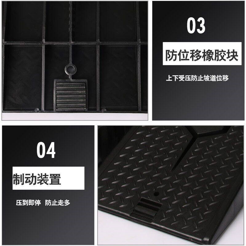 汽车保养支架f防滑塑料轿车维修工具保养坡道斜坡板阶梯换机油坡