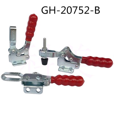 快速夹具/夹e钳/夹头/压紧器/水平式GH 20752B/21502B/22502B