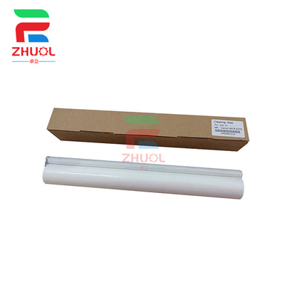 适用佳能 IR6055 6065 6075 6255 6265 6275 5070 6570清洁纸