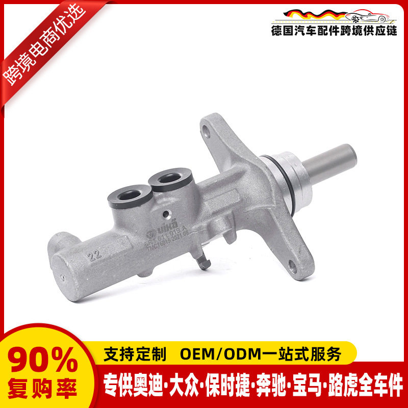 适用大众刹车总泵制动响应提升20%EA888发动机专用真空助力泵现货