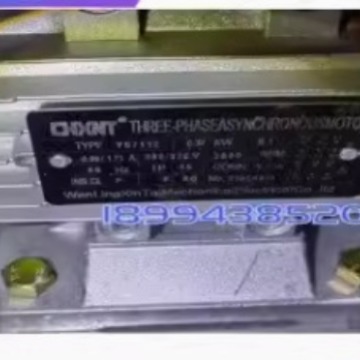 CHXNT电机马达 电动机 YS7112 YS7134 YS6324 YS7124 8024
