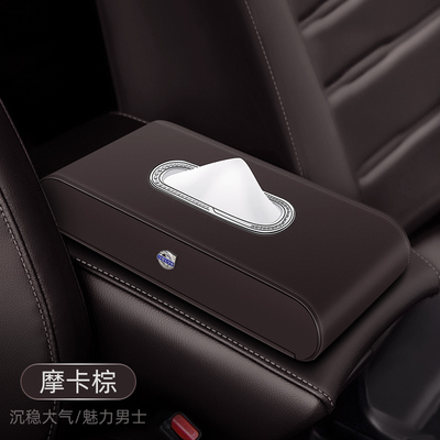 沃尔沃车载纸巾盒车用抽纸盒XC60 S90 XC90 XPC40车内座式餐纸盒