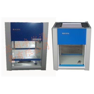 州苏净洁净双向传递A窗APB-557PB-5化57