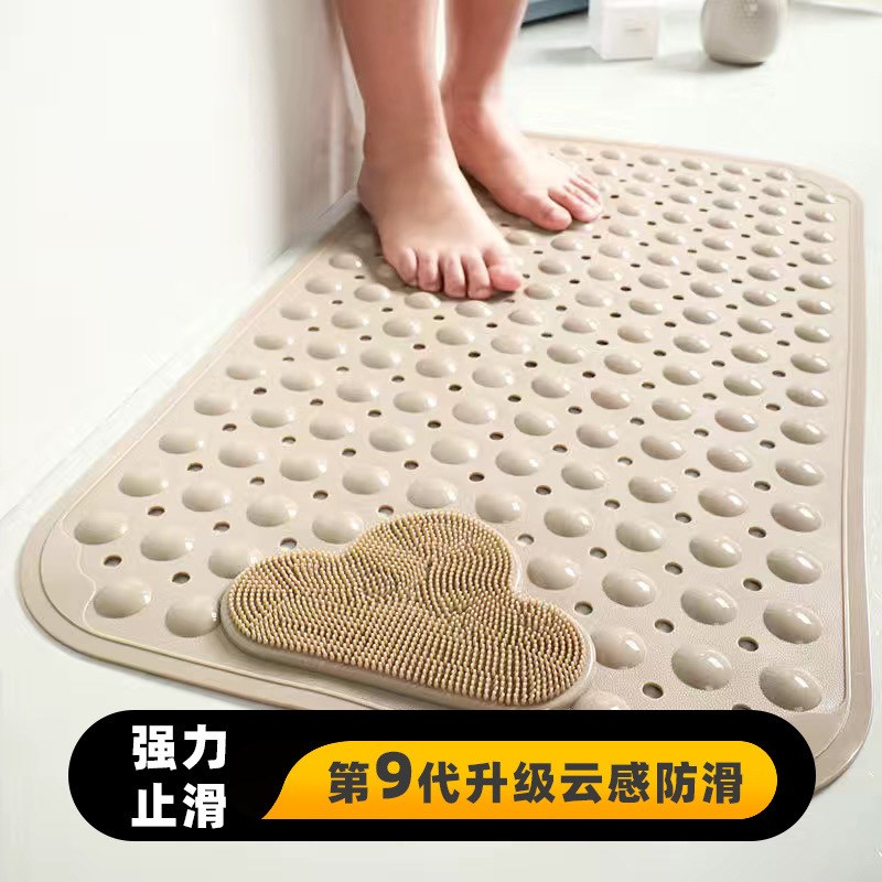浴室洗澡间垫淋浴房洗澡脚踩垫厕所卫生间地垫地垫