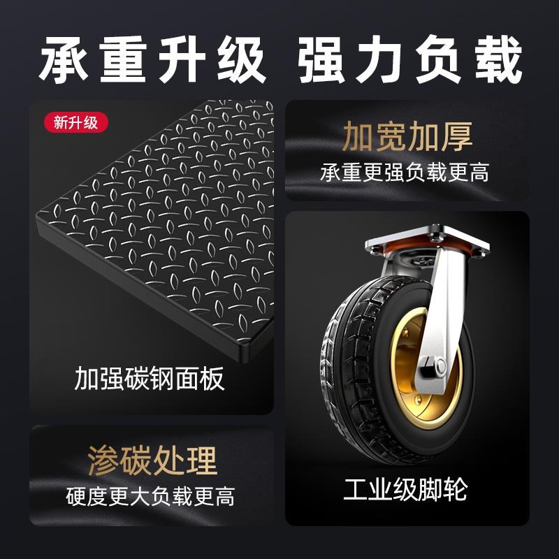 钢板小推车静音手推拉货搬运车家用平板车便携拖车折Y叠工具购物