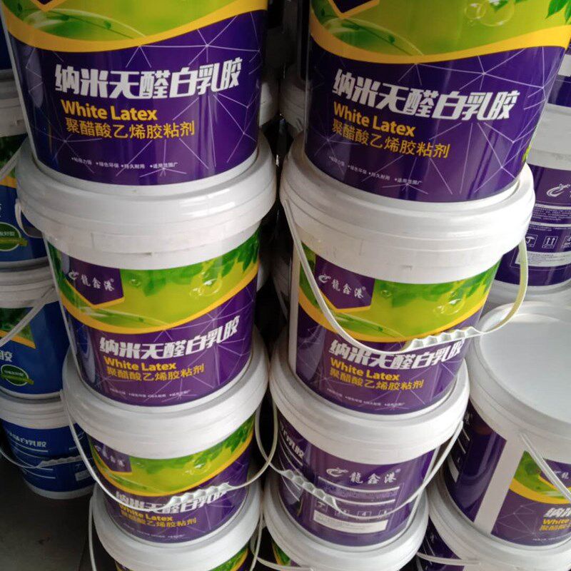 白乳胶装饰白胶木工胶水木板木头地板胶手工O装修胶家具模型粘合