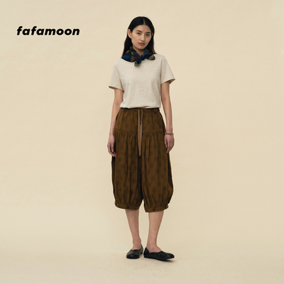 【2026夏季新品】fafamoon设计师品牌 棉麻宽松休闲灯笼七分裤
