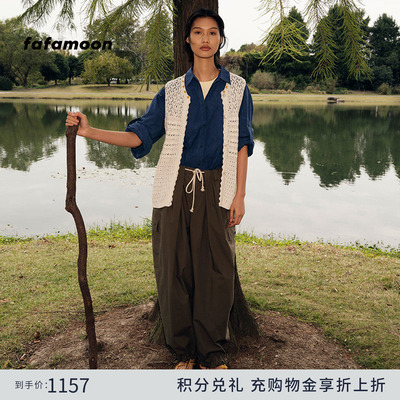 fafamoon设计师品牌夏季时尚镂空钩花透气针织马甲女