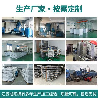 煤粉水末活性炭污水废水处理垃圾XKD焚烧净COD电厂20质0目活性碳