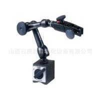 米思米 磁性表座 DG61003  MG61003  NF61003