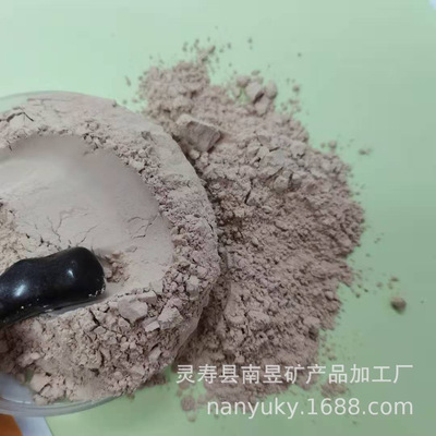 厂家供应埃洛石 实验级纳米管埃洛石 工业品添加用500目石粉