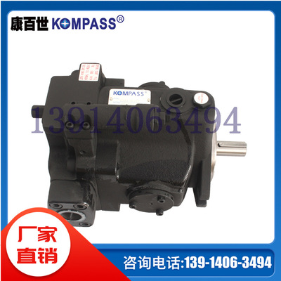 V38A3R10X V38A4R10X台湾KOMPASS康百世变量柱塞泵V23A V15A V25A