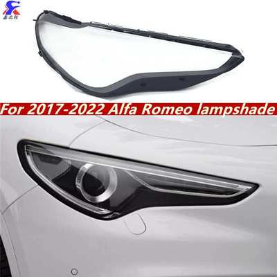 适用17-22款阿尔法罗密欧斯坦维大灯罩Stelvio罗密欧斯坦维耐后壳