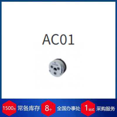 供应意大利TEMPORITI制动器K04 V，22139
