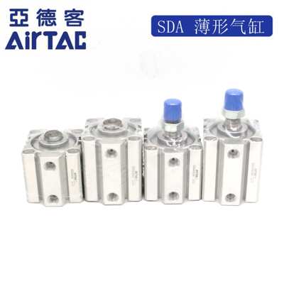 原装亚德客薄型气缸SDA40X5X10X15X20X25X30X40X50X60X70X80X90