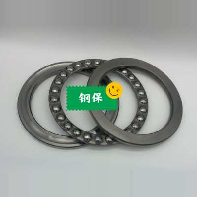 ?平面推力球51136 51138 51140 51144 51148 51152 51156M压力轴