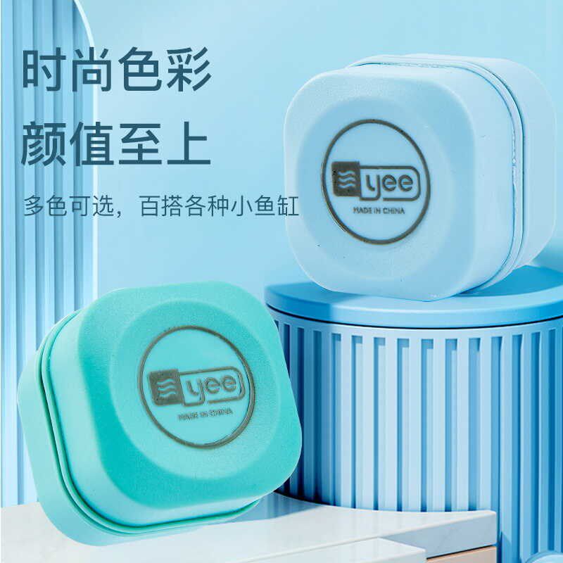 yee鱼缸刷磁力刷玻璃擦双面清理刷子擦缸器清洗刷清洁工具刮藻刀