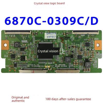 原装 LG 逻辑板 LC370/420WUD VER.7 6870C-0309C/D