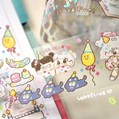 线条研究室 节日框框 没头脑很开心 书写纸和纸胶带现货手帐整卷