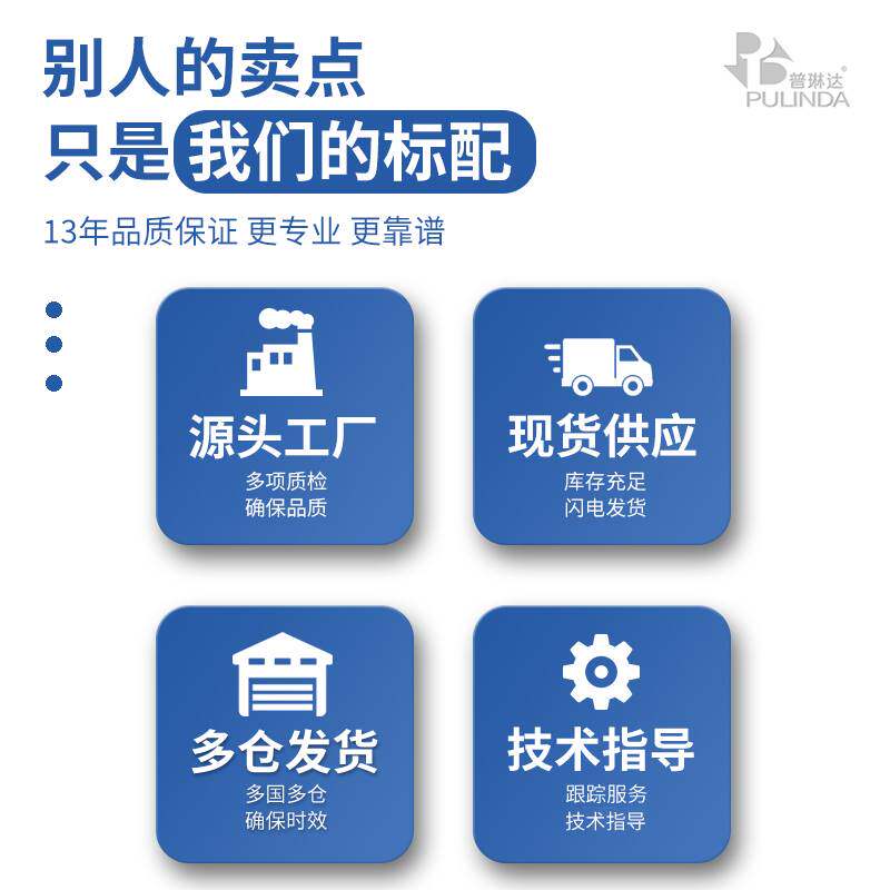 新款消泡剂工业污水处理消泡废水除泡沫切削液涂料纺织造纸水泥款