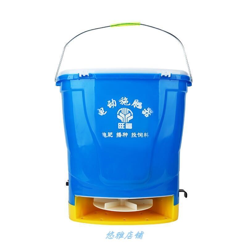 功能多机撒肥机播种机菜地撒播器背负施肥式机U器机械玉米地人