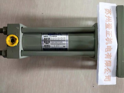 台湾KOMPASS油缸LA-40-R25-S25台湾康百世液压缸 交货期25天