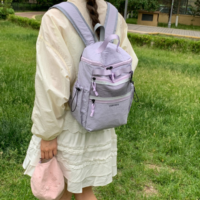 马卡龙撞色格纹户外双肩背包男女轻量化徒步登山轻便情侣通勤背包