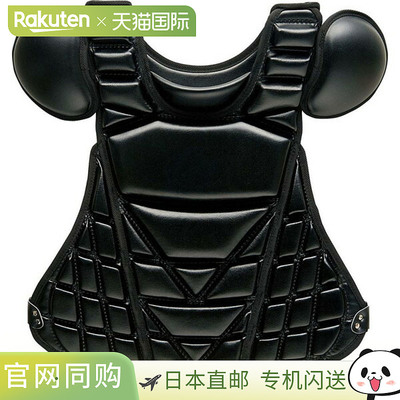 日本直邮ZETT Pro Status 硬式保护棒球 BLP1265-1900