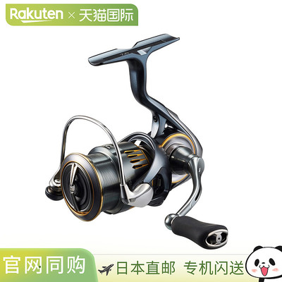 日本直邮Daiwa达亿瓦 2023年鱼线轮 Airity系列 LT2000S-P