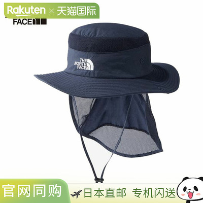日本直邮The North Face 儿童防晒帽 (NNJ02521-UN) 带帽UPF 15-3