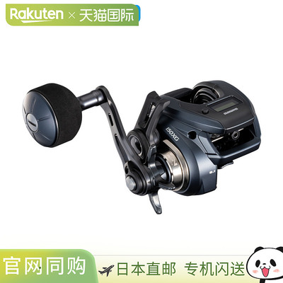 日本直邮Shimano 25 Grappler CT 150XG 右手型铅垂钓轮